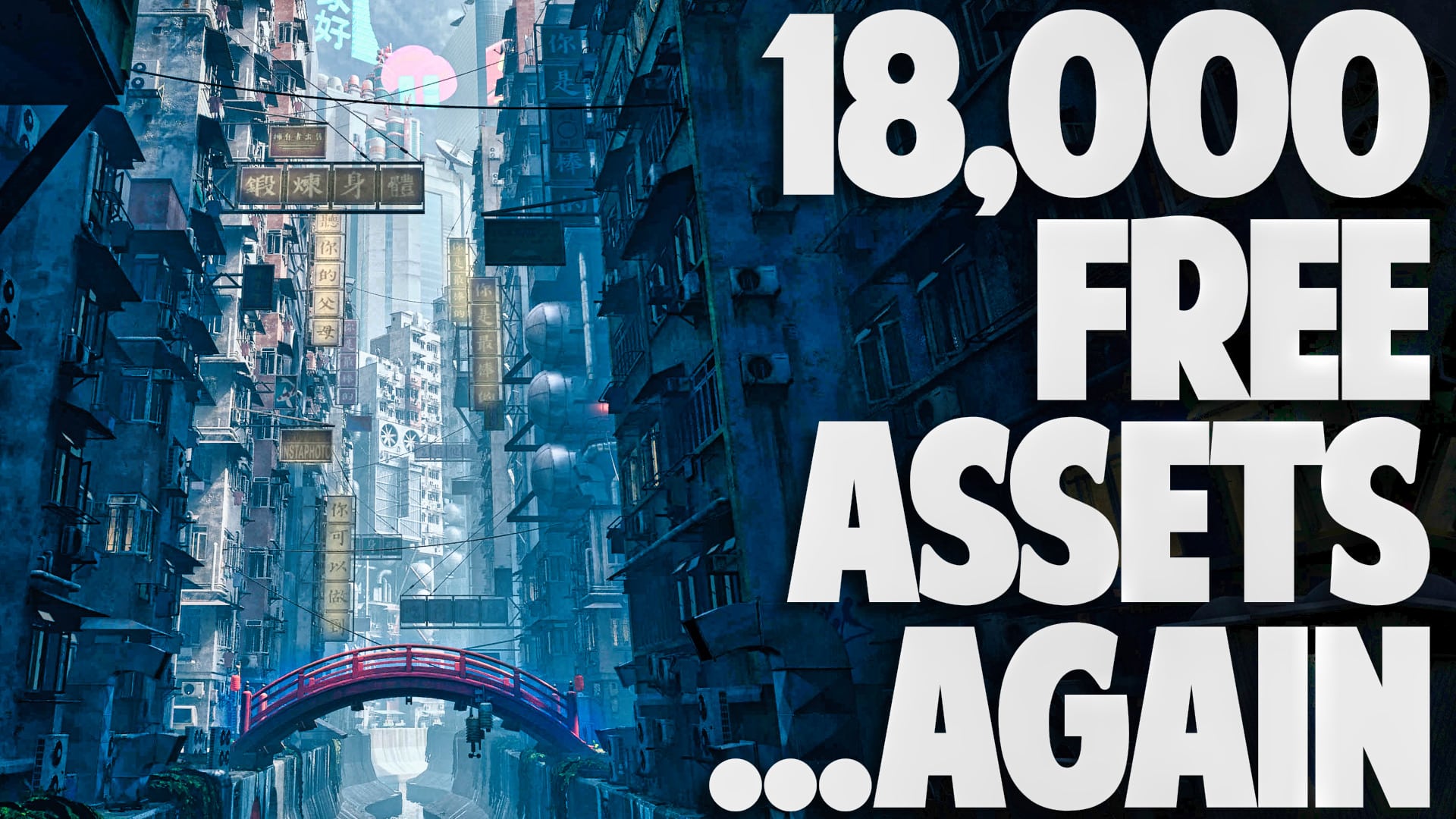 Get 18,000 Quixel MegaScans Assets Free... Again – GameFromScratch.com